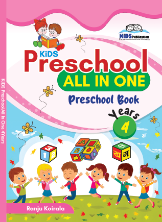 LKG Preschool Activity Book, Best E-book for LKG Students