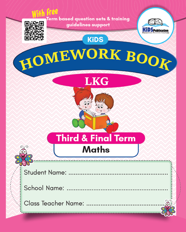 LKG Homework copy Math 3rd & 4th term - E-book (Kids Publication)